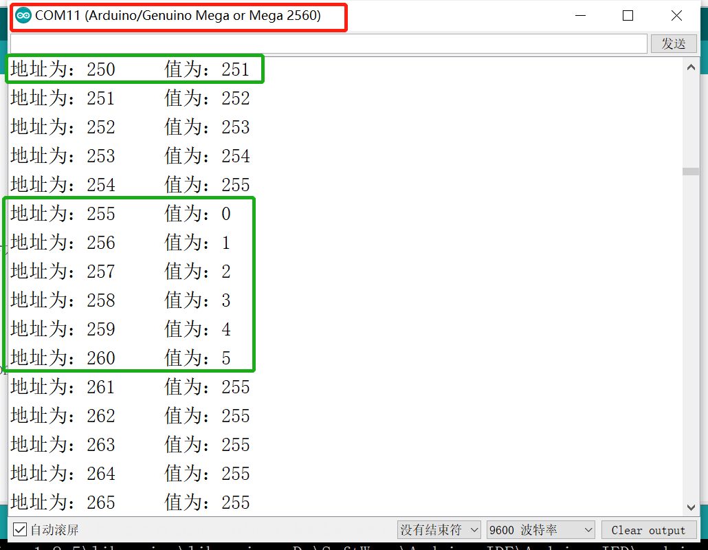 Arduino - EEPROM 断电存储 （读取写入和清除）_arduino 断电保寸-CSDN博客