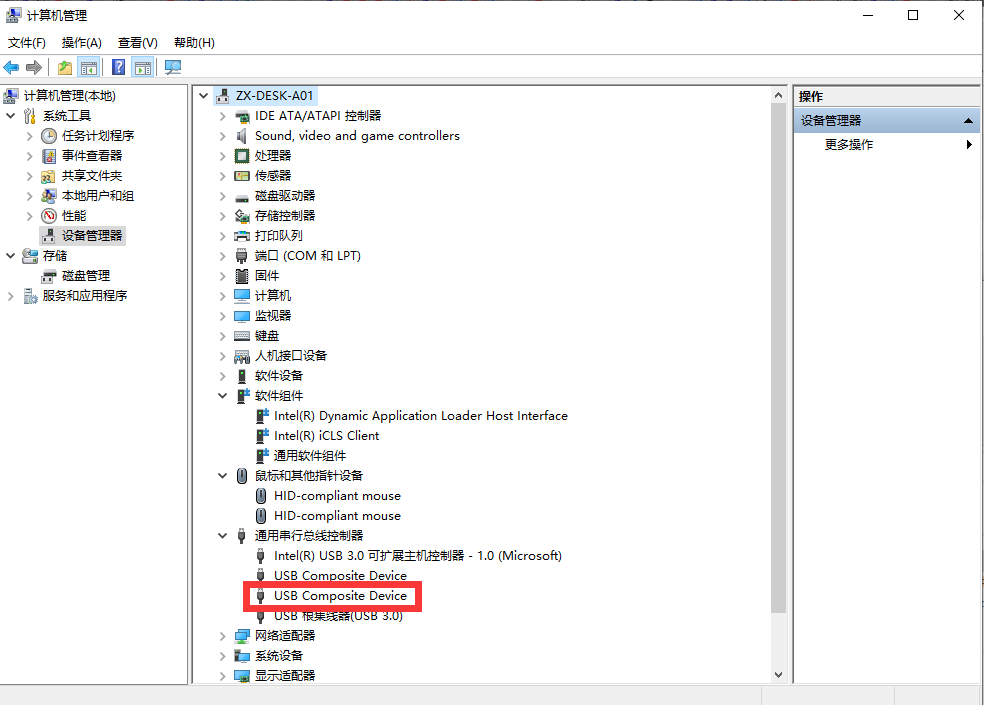 USB摄像头显示为VMare USB device_vmware usb device-CSDN博客