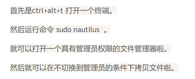 centos不能复制文件到usr/local/src下的问题，权限不够；以及找不到usr/local/src的问题_centos复制粘贴文件权限不够-CSDN博客