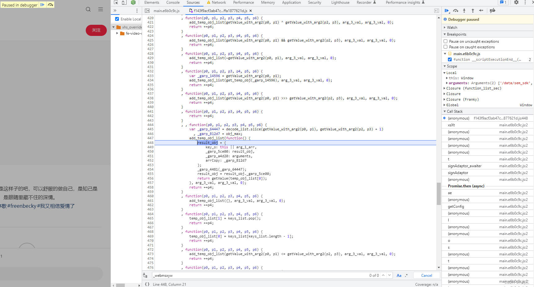 最新：js逆向之xhs jsvmp逻辑分析X-S_小红书x-s补环境-CSDN博客