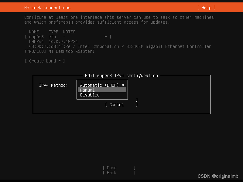 ubuntu系统安装_ubuntu proxy address-CSDN博客