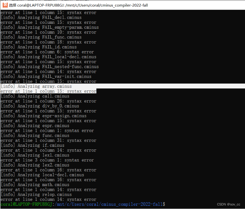 编译原理lab2-cminus_compiler-2022-fall_bison中的marisa-CSDN博客