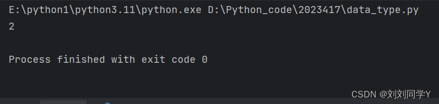 快速带你学会python中list（列表）常见的用法python中list函数用法 Csdn博客eow 3236