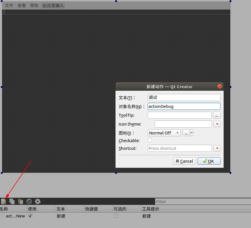 OpenGL（QT平台）学习与实战（十五）_opengl项目实战-CSDN博客