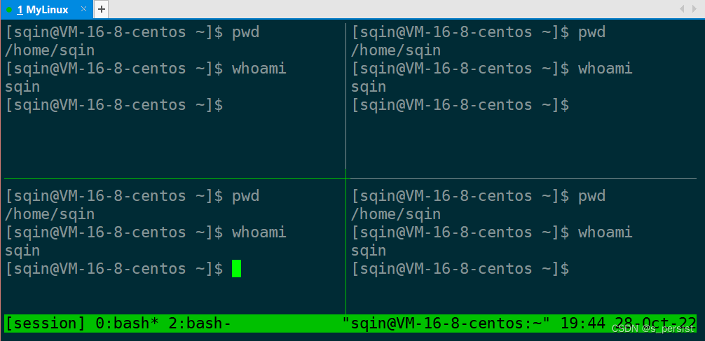 tmux的简单使用_tmux使用-CSDN博客