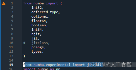 针对numba报错“cannot import name ‘jitclass‘ from ‘numba‘ ”问题的解决_cannot import name 'jitclass' from ...
