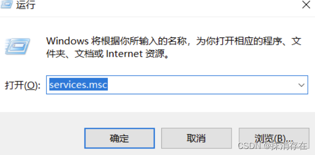 【解决】wampserver有服务没运行问题 Wampserver点击没反应 Csdn博客