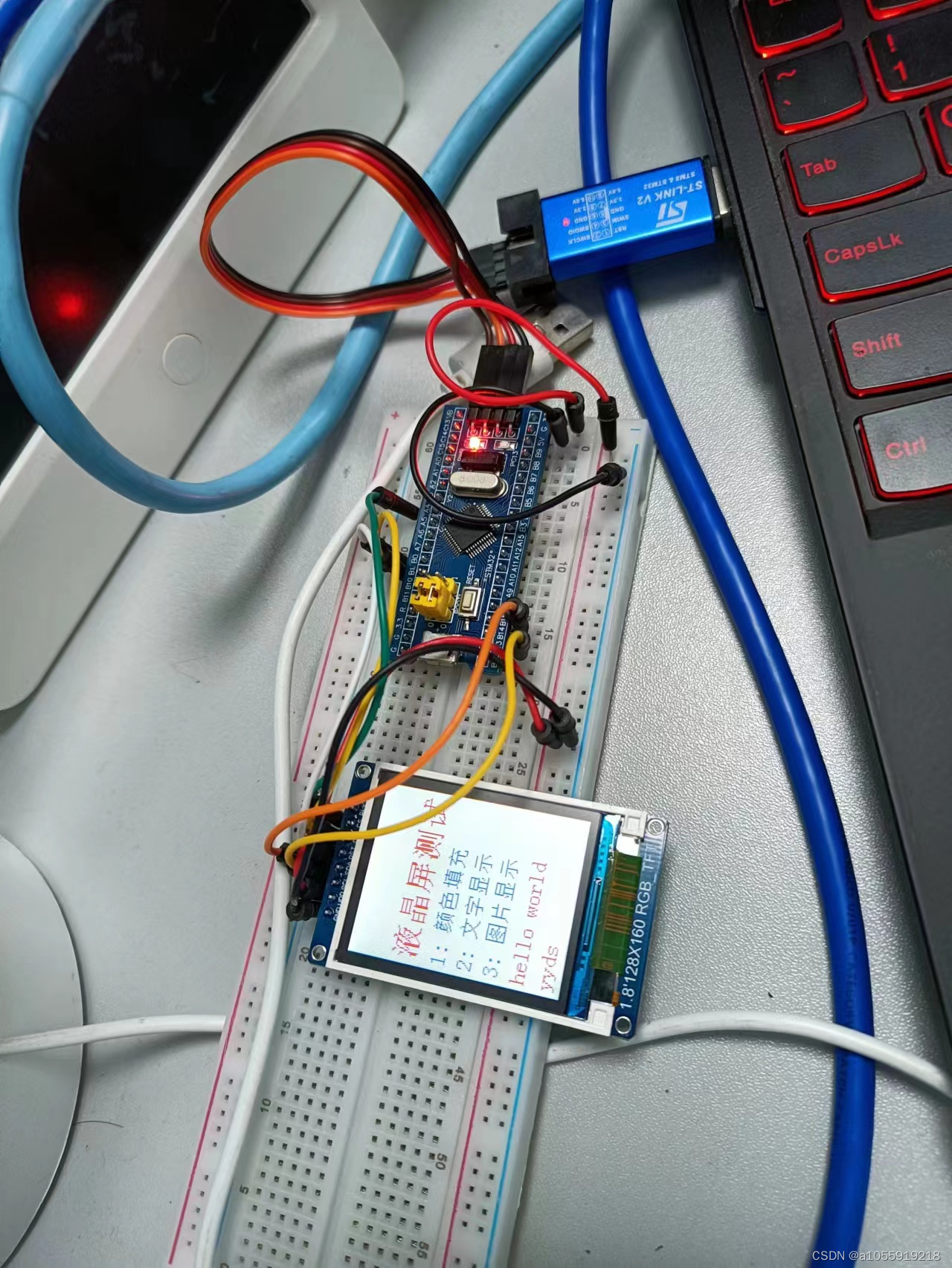 基于ST官方编译器STM32CubeIDE和单片机STM32F103C8T6，驱动ST7735s 1.8寸 128*160显示屏_stm32f103c8t6 驱动st7735-CSDN博客
