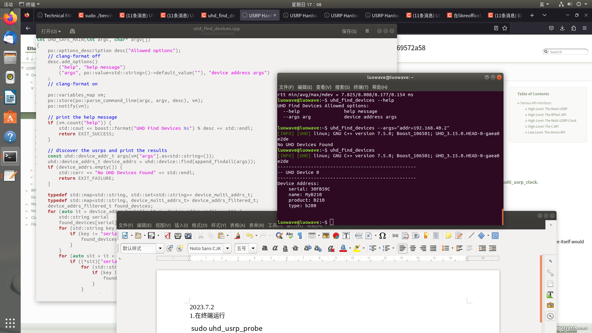 Day 1 GNU Radio和USRP_gnu radio usrp toa-CSDN博客
