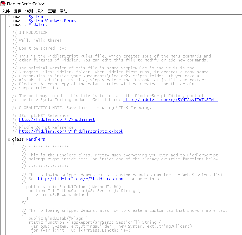 Fiddler抓包 - 系统找不到相应的文件FSE.exe，未能找到路径CustomRules.js的一部分，未能加载程序或程序集 “fiddle“ 或它的依赖项_fiddler未能加载文件或 ...