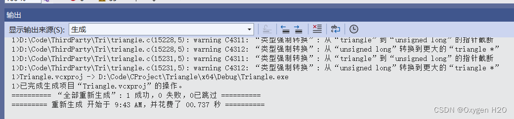 Triangle库-CSDN博客