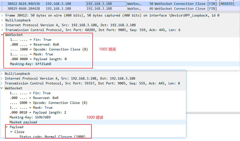 WebSocket 1005 错误 分析_websocket client disconnected: 1005 []-CSDN博客