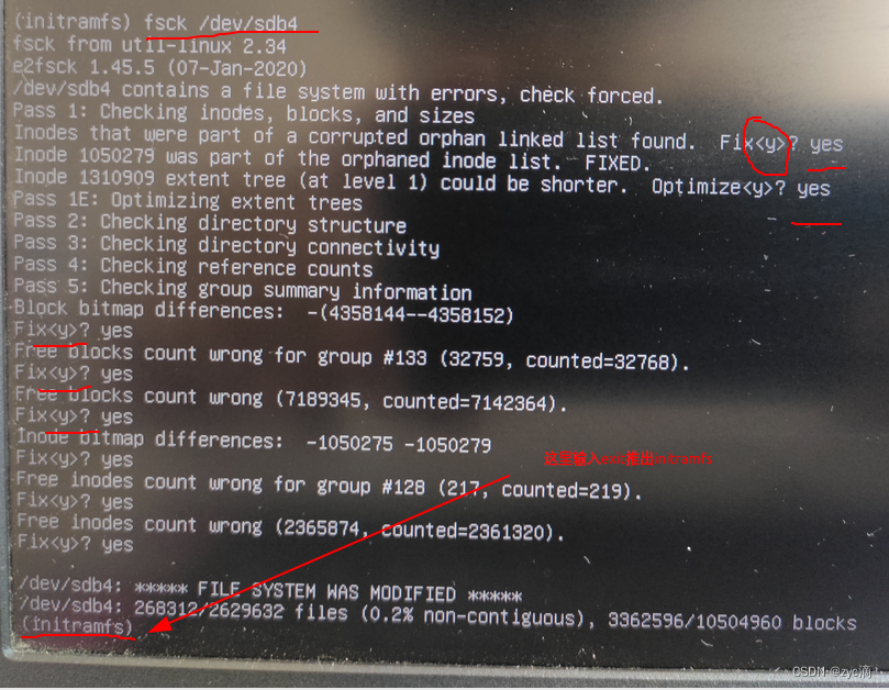 【ubuntu】开机进入initramfs，无法开机_initramfs开不了机-CSDN博客