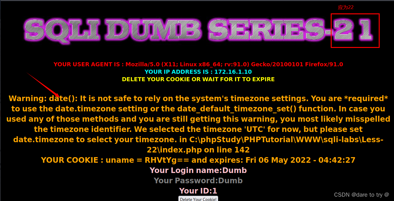【SQL注入-11】base64注入案例—以Sqli-labs-less22为例（借助BurpSuite工具）_base64注入语句-CSDN博客