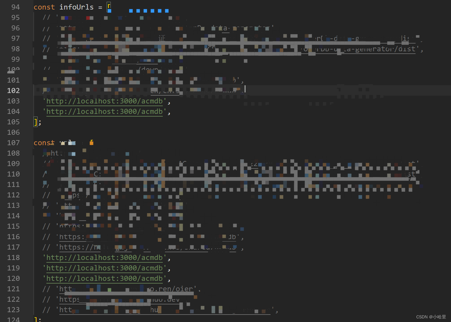 关于OIerDB部署与迁移到ACM的一些笔记-CSDN博客