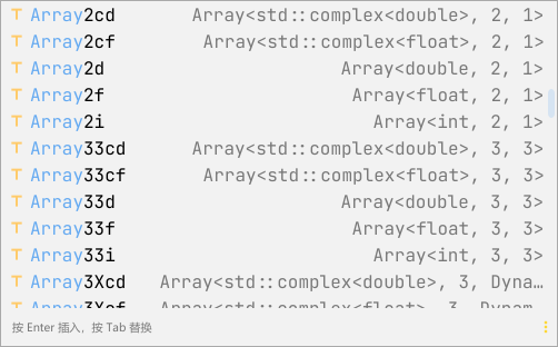Eigen库：数据定义及基础属性_eigen::array2d-CSDN博客