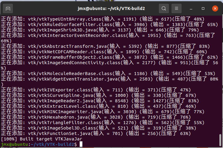 Ubuntu下编译vtk(java版本)【超详细-带过程截图】_ubuntu多少版本支持java编译版本62.0-CSDN博客