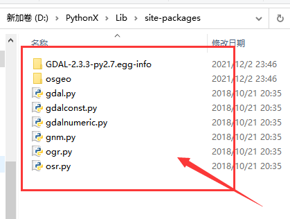 arcpy结合GDAL使用之环境搭配_下载gdal-2.2.3.win32-py2.7.msi-CSDN博客