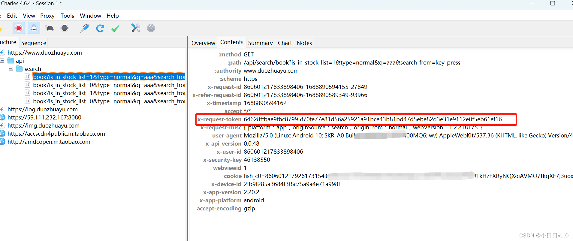 多抓鱼APP逆向分析_多抓鱼源码-CSDN博客