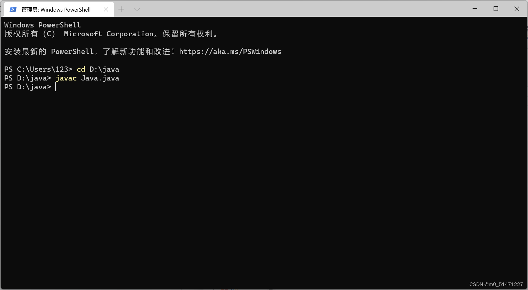 我的第一个java程序 Csdn博客