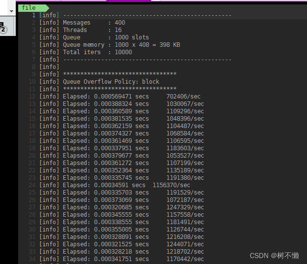 spdlog库学习（三）：运行_spdlog::info-CSDN博客