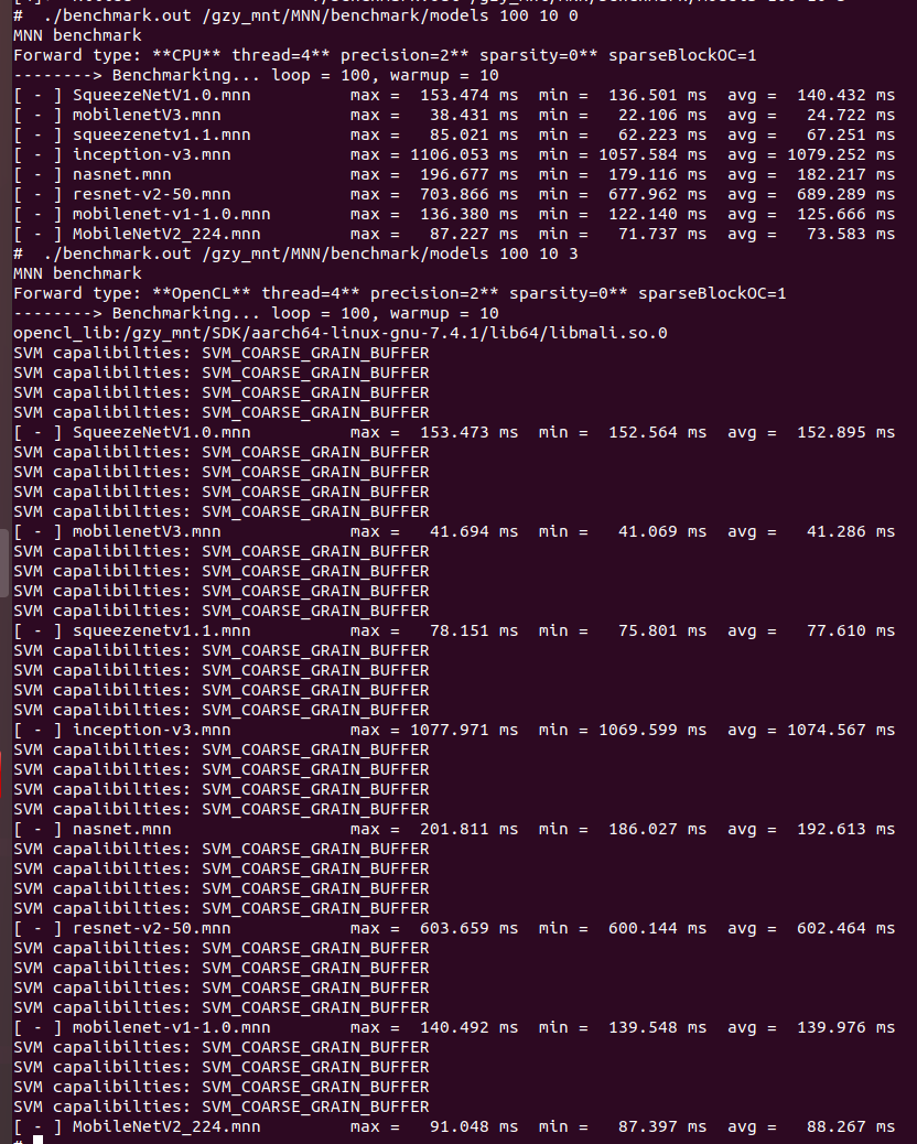 (三)MNN与Opencl联合编译_mnn opencl-CSDN博客