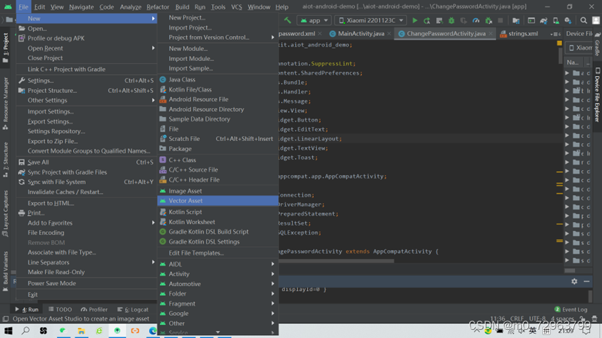 Android studio3.6 加载系统内置矢量图标icon的操作步骤_android studio矢量图添加-CSDN博客