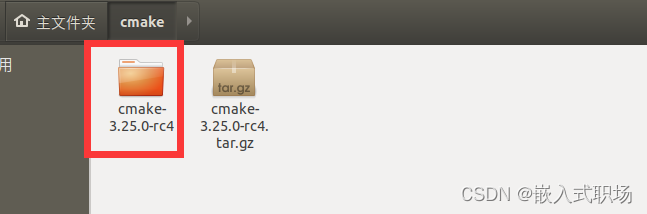 【CMake】第5篇 通过编译构建源码的方式安装cmake_通过源码安装cmake-CSDN博客