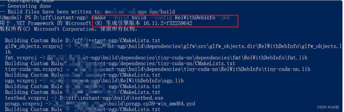 Win10配置instant Ngp算法环境说明 Instant Ngp 在window10上的安装 Csdn博客