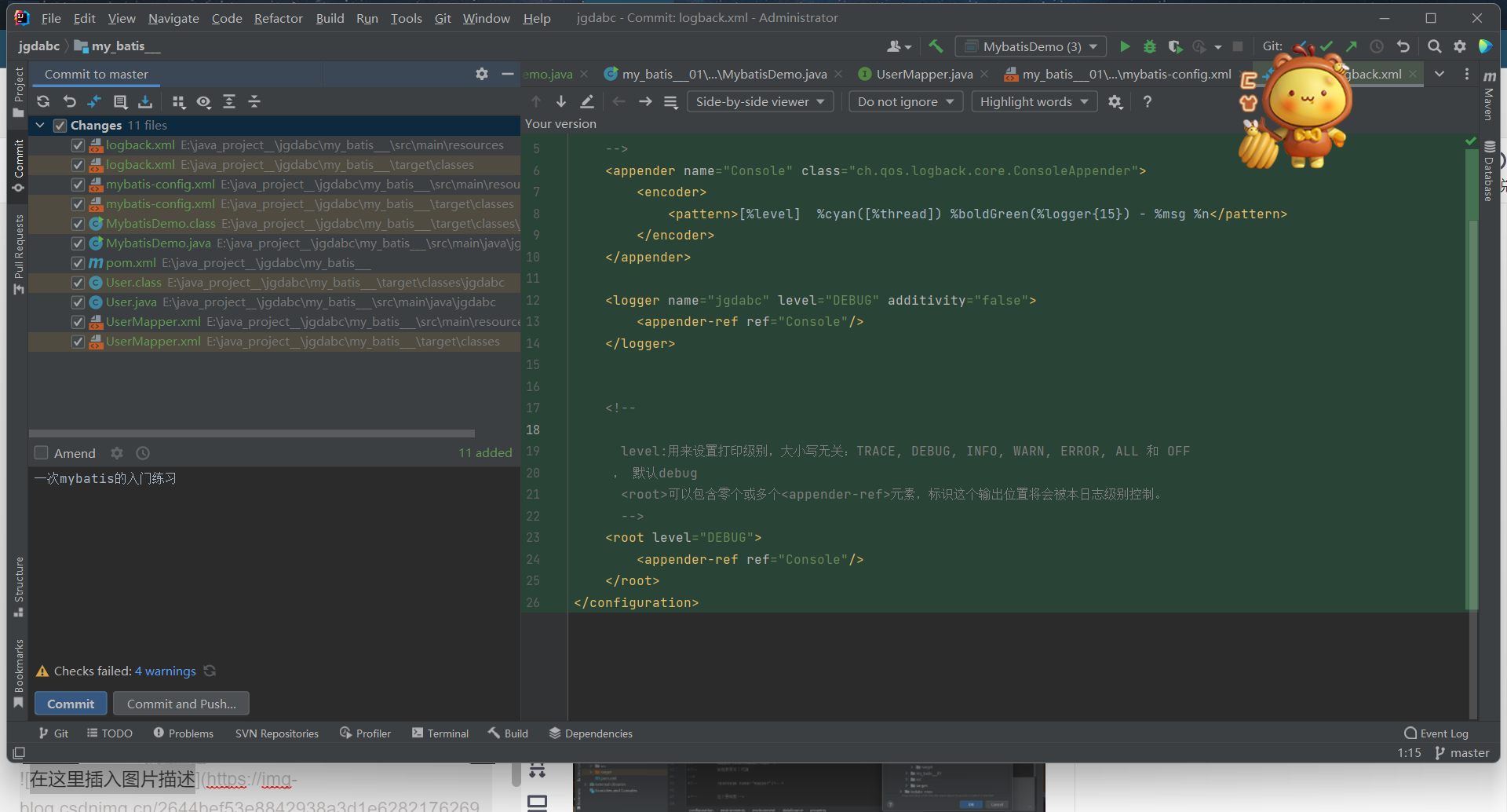 project is registered as a Git root, but no Git repositories were found there-CSDN博客