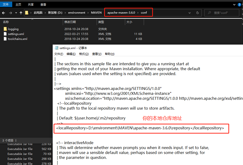 引入第三方jar包时，编译没有问题，运行时报错 Csdn博客 