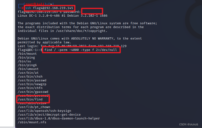 【靶机DC-1】-CSDN博客