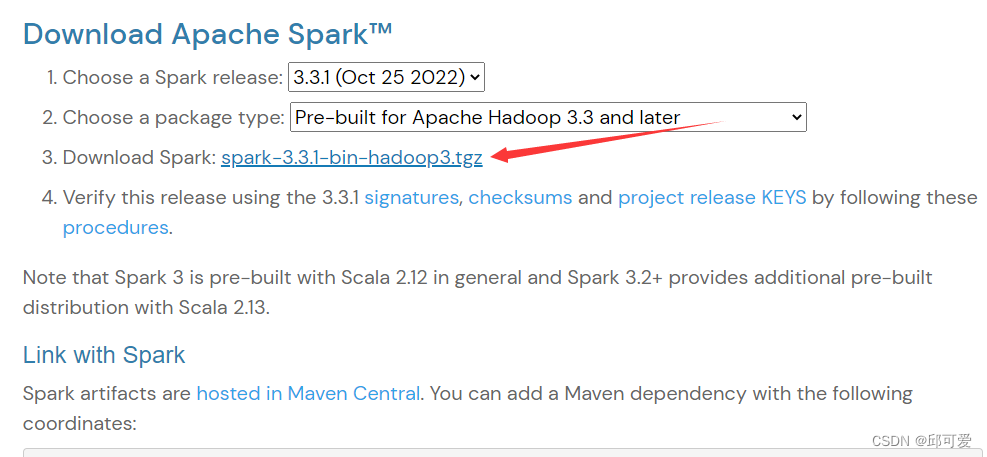 spark环境搭建window篇_虚拟机上用spark,windows实现-CSDN博客