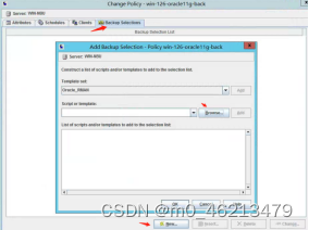Windows2014使用NBU备份实现Oracle11g本地恢复和异地恢复-CSDN博客