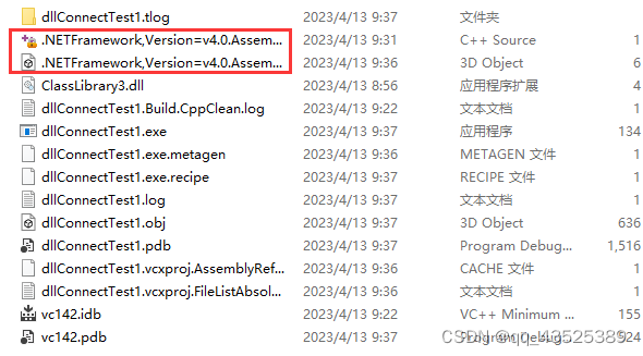c++ 调用c#dll （2种方式，com组件和clr工程）_c++调用c#dll-CSDN博客