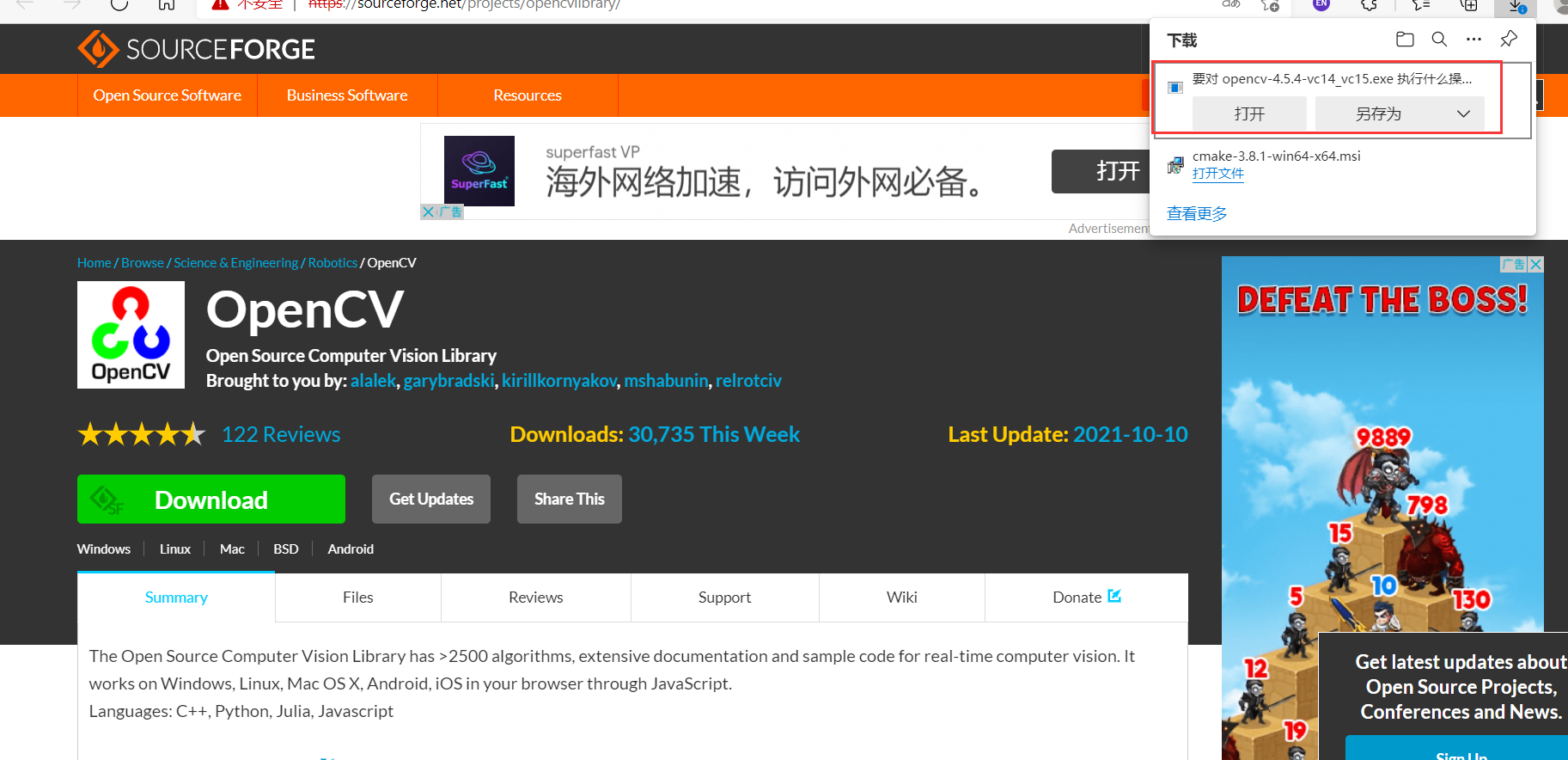 如何在CLion上配置使用OpenCV？_clion使用opencv-CSDN博客