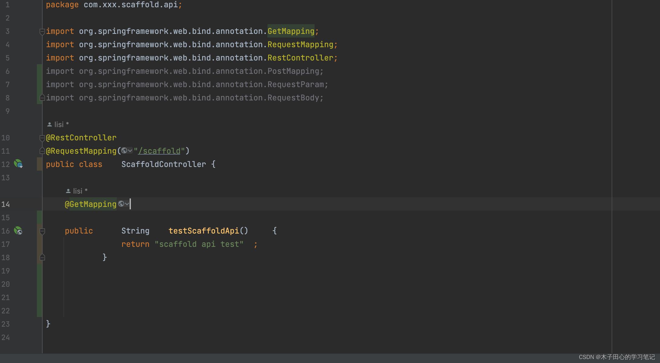 搭建SpringBoot脚手架工程(2)：代码格式化/质量审核/提交检查_palantir-java-format-CSDN博客