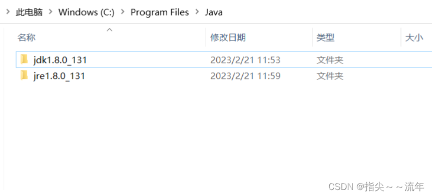 Window的Java环境安装_jdk-8u131-windows-x64.exe-CSDN博客