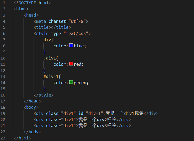 CSS基础学习笔记（更新中）_@include isometric-building(#dda15e, #cb997e, #dda-CSDN博客