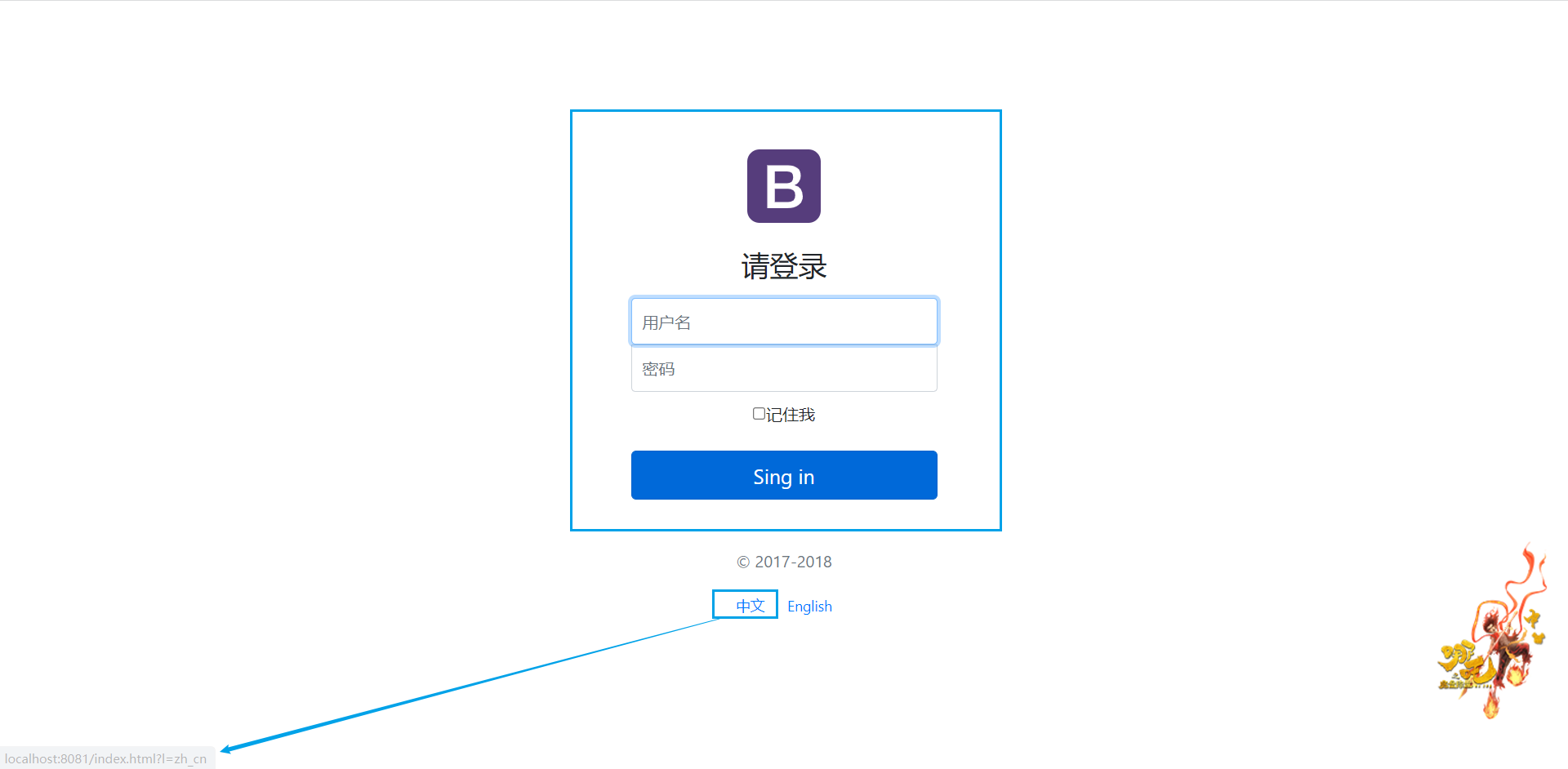 009SpringBoot-页面国际化_springboot+layui 国际化-CSDN博客