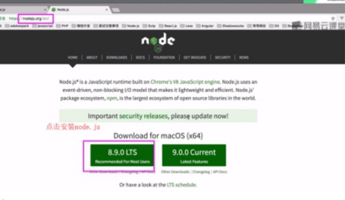 vue2.0的搭建脚手架，安装axios，less_vue2用哪个axios版本-CSDN博客