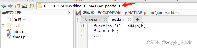 Matlab的p文件加密matlab 源程序加密 Csdn博客