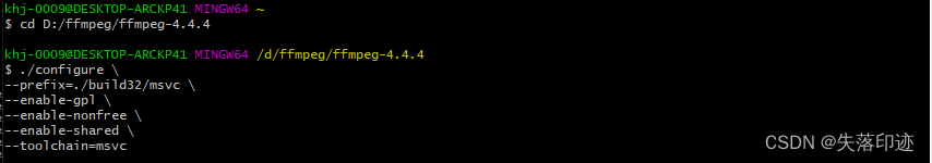 windows下利用MSVC编译32位的Ffmpeg源码_ffmpeg 32-CSDN博客