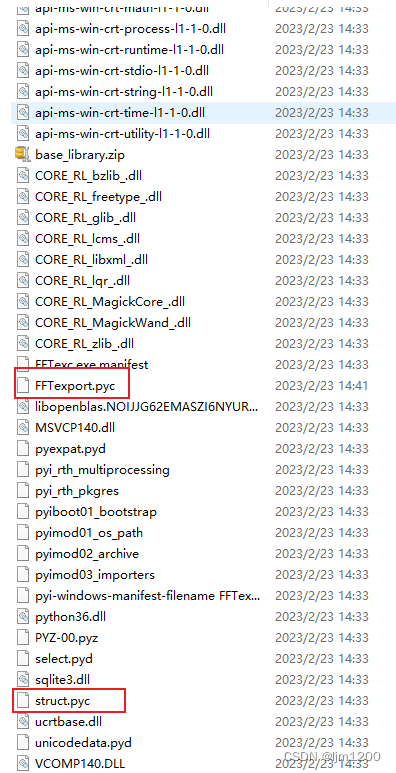 Python Pyinstaller 打包的exe程序 反编译源码pyinstaller的打包文件解析源码 Csdn博客