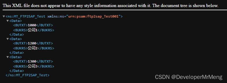 Sap Pipo File2soap 发送方使用content Conversion将文本格式转换为xml格式sap Po File Csdn博客