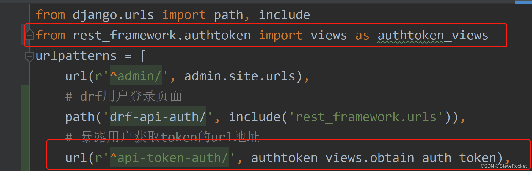 6、DRF实战总结：认证及使用Token认证，代码示例详解（附源码）_drf 认证-CSDN博客