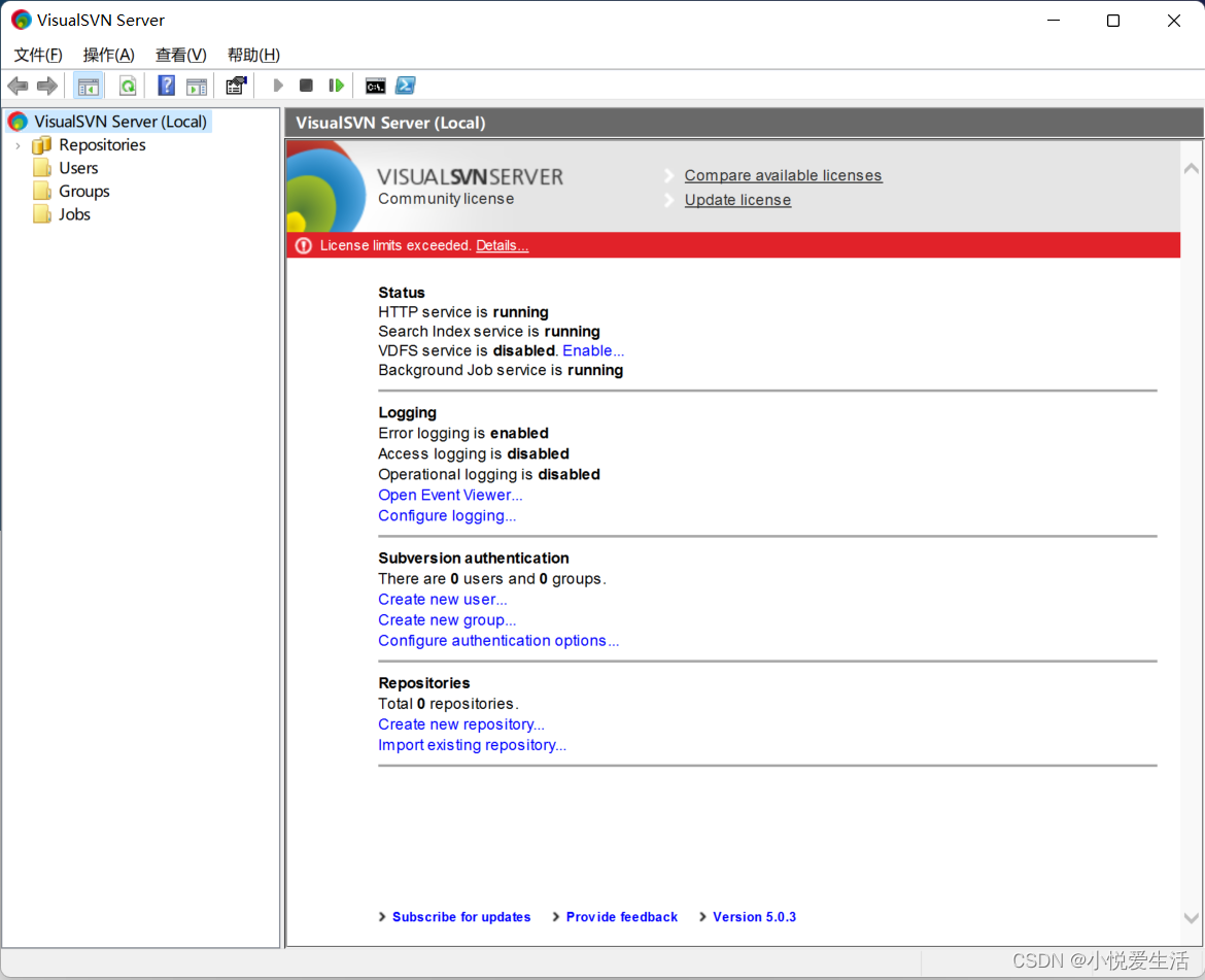 SVN的下载与使用_svn download-CSDN博客