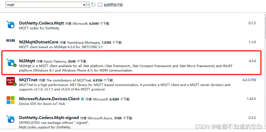 Winform使用M2MQTT实现订阅 以及断线重新连接(新手文章欢迎指点)_m2mqtt 获取所有订阅主题-CSDN博客