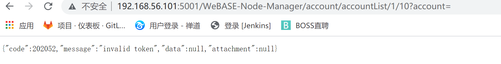 Java使用selenium模拟登录并获取token_java selenium 动态获取token-CSDN博客