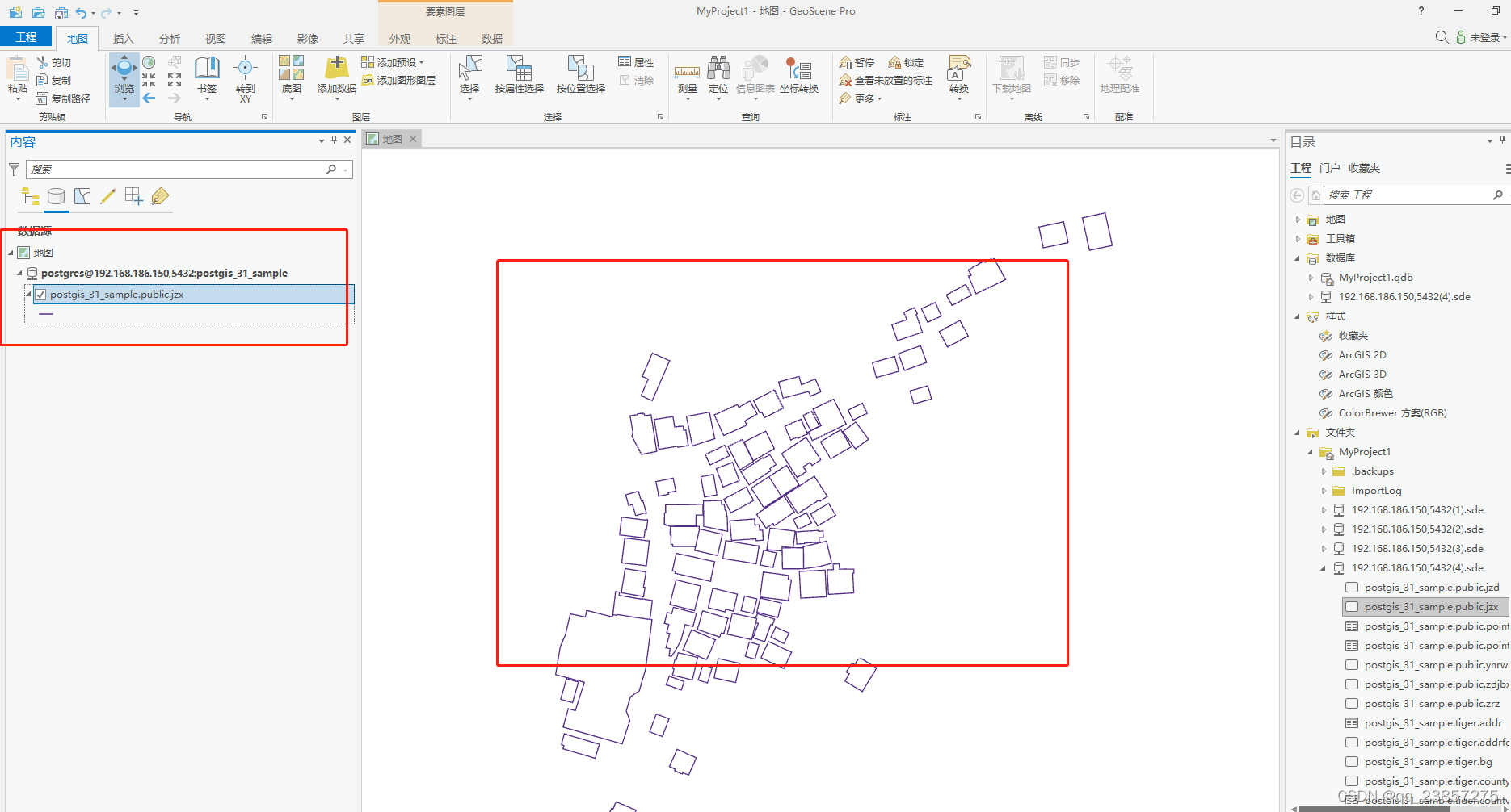 Windows下geoscenepro21连接postgis空间数据库geoscene创建数据库 Csdn博客